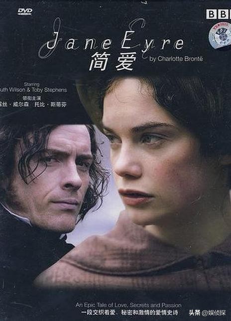 An Objective Analysis of Every Character in the Movie "Jane Eyre" - iNEWS