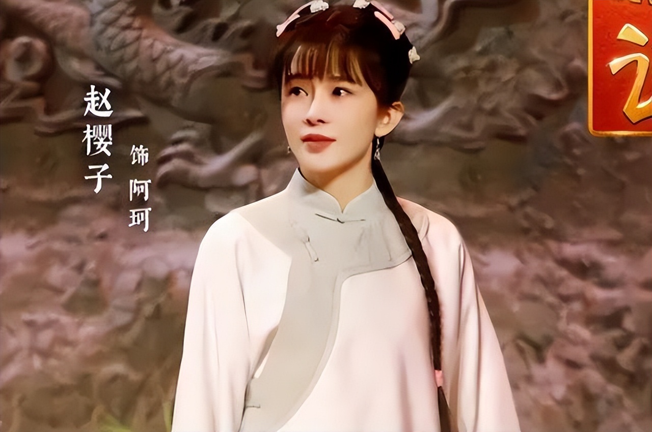 I really admire Zhao Yingzi, it's not easy for an actress in the ...