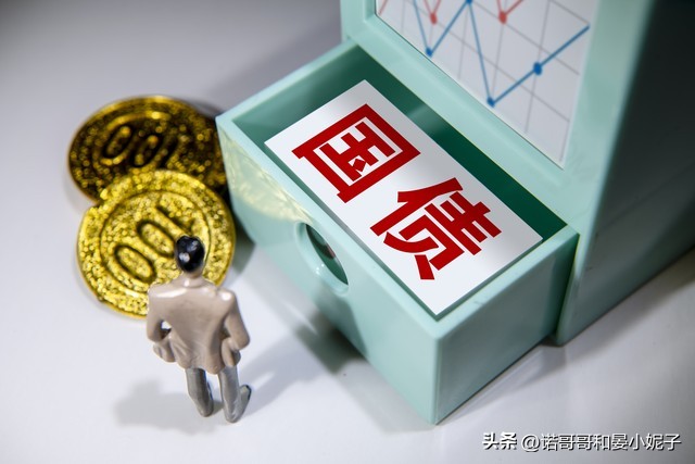 On July 9, the deposit interest of the Agricultural Bank of China was ...