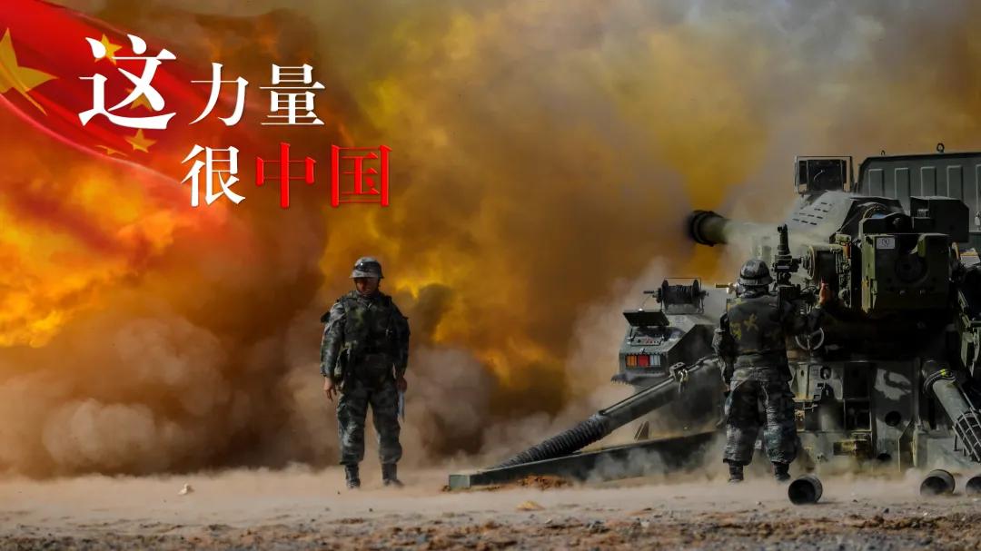 A dozen drilled 60 meters into the ground, the United States was ...