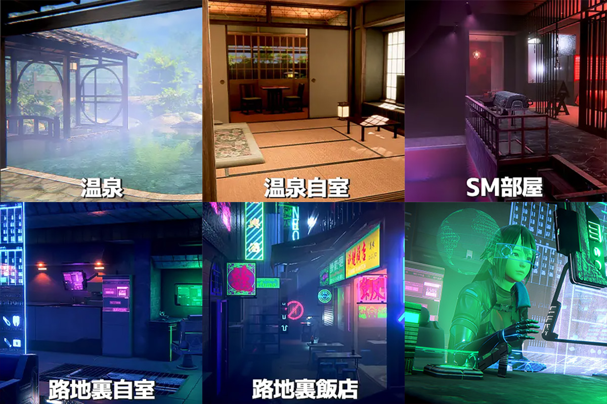 Illusion Game Agency pushes Room Girl Otaku Girls V2.0.1 update Chinese ...