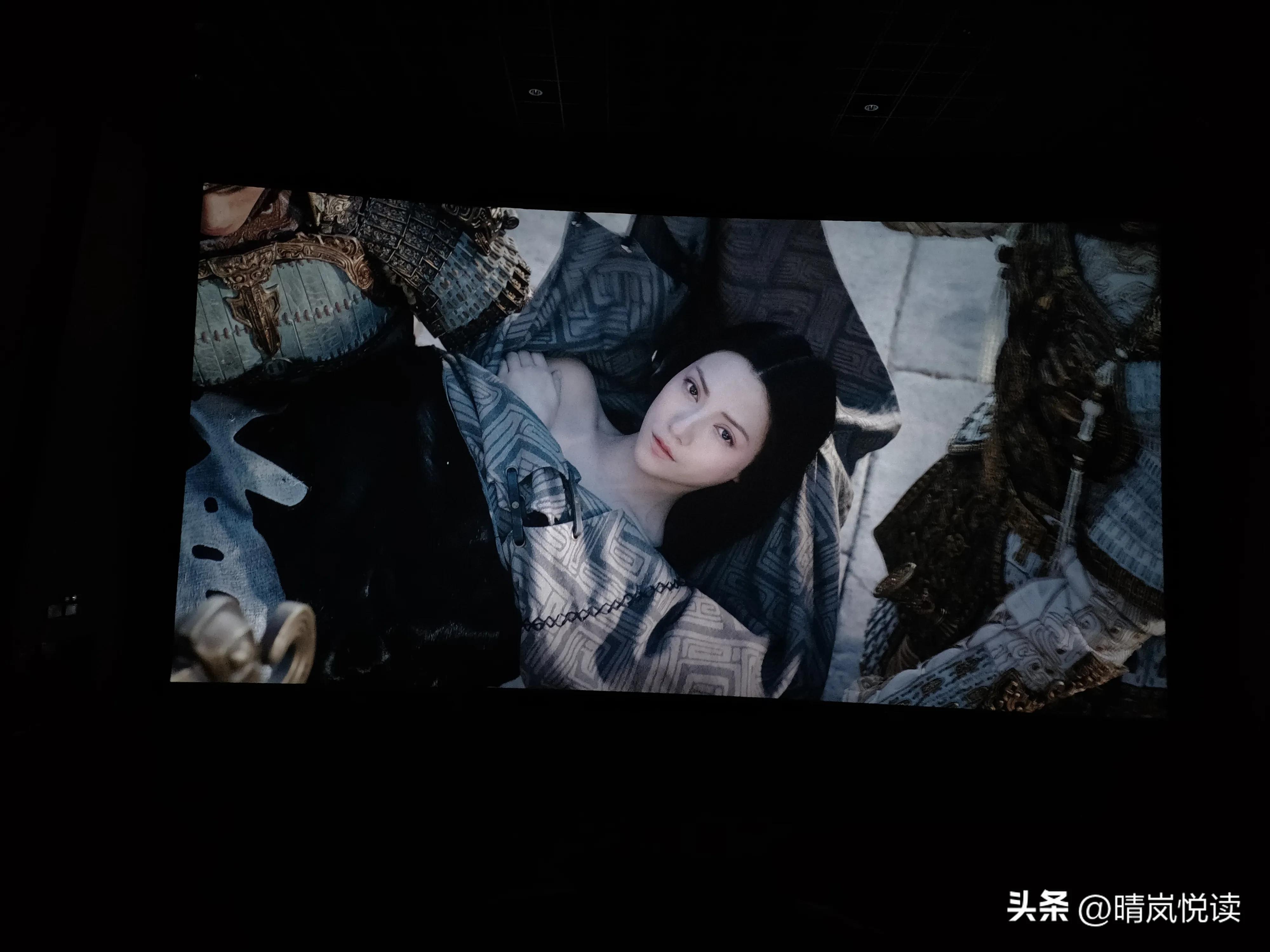 Naran's version of Su Daji, who performed a different image of a fox ...