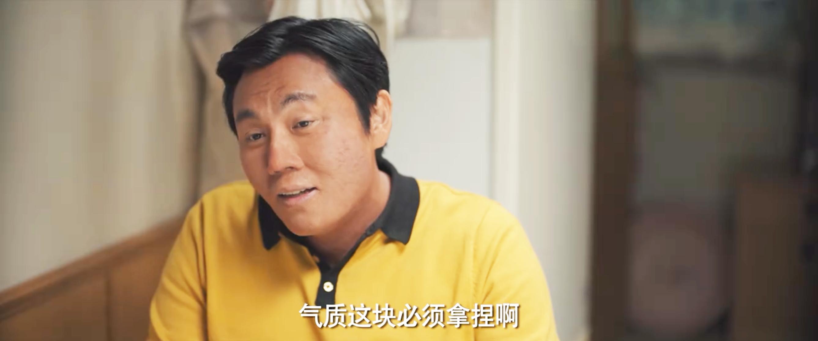 This man who was doted on by the director of the "banned film" has ...