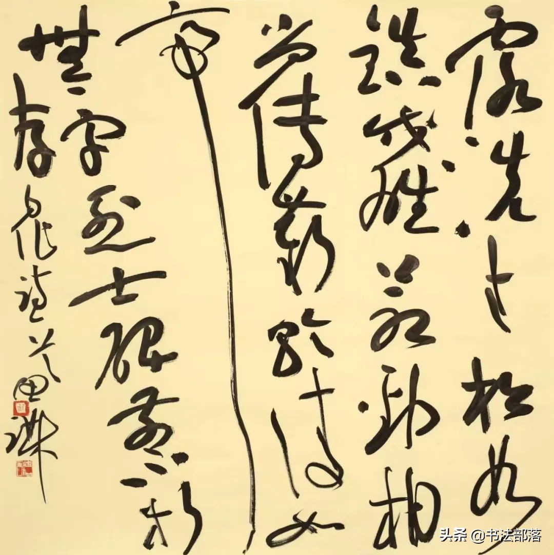 The point, line, character structure and spelling of calligraphy ...