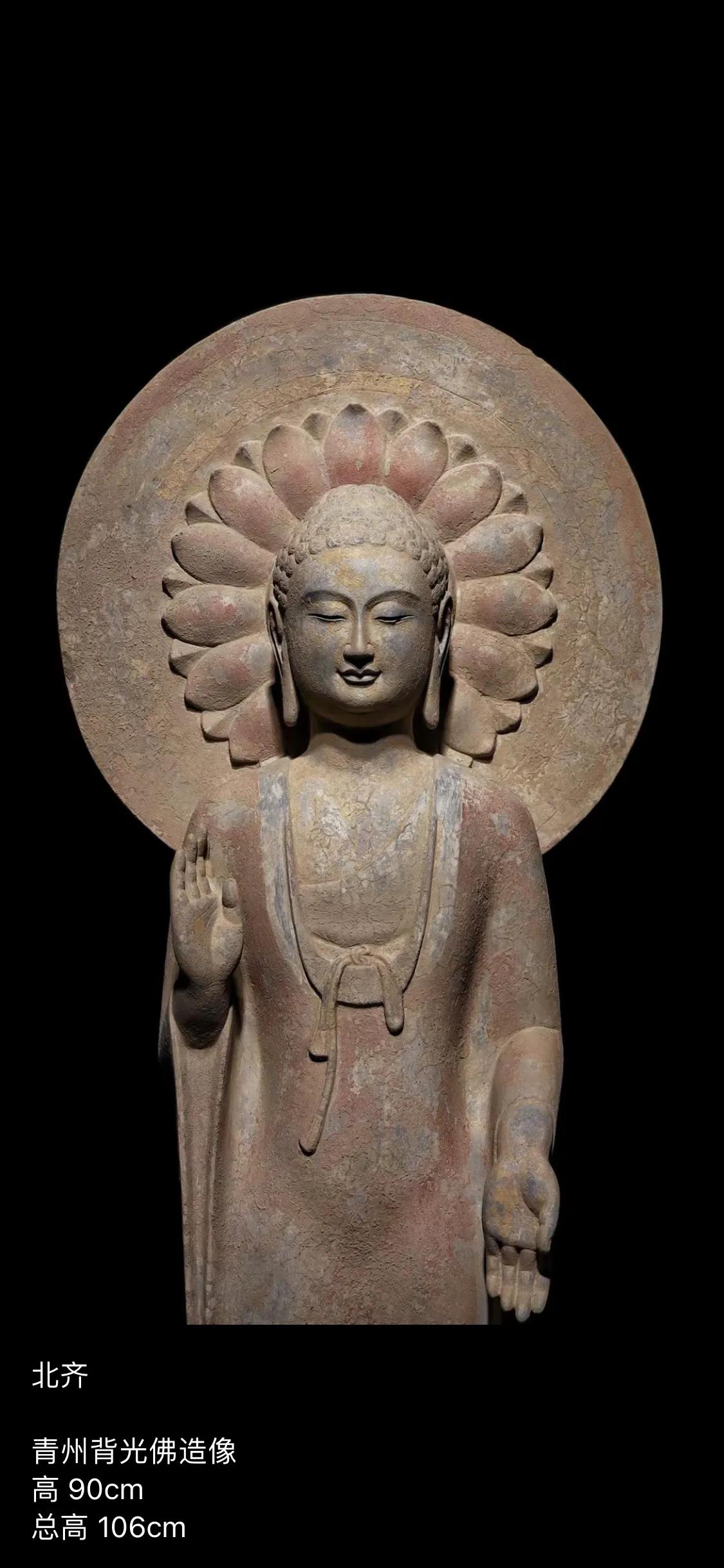 Northern Qi Qingzhou Backlit Buddha Statue - iNEWS