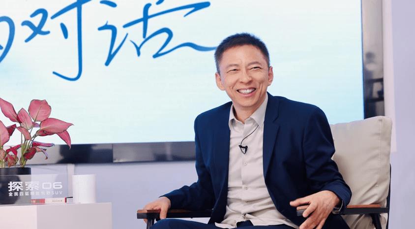 Zhang Chaoyang talks with Cao Dewang and Yin Tongyue: about ...