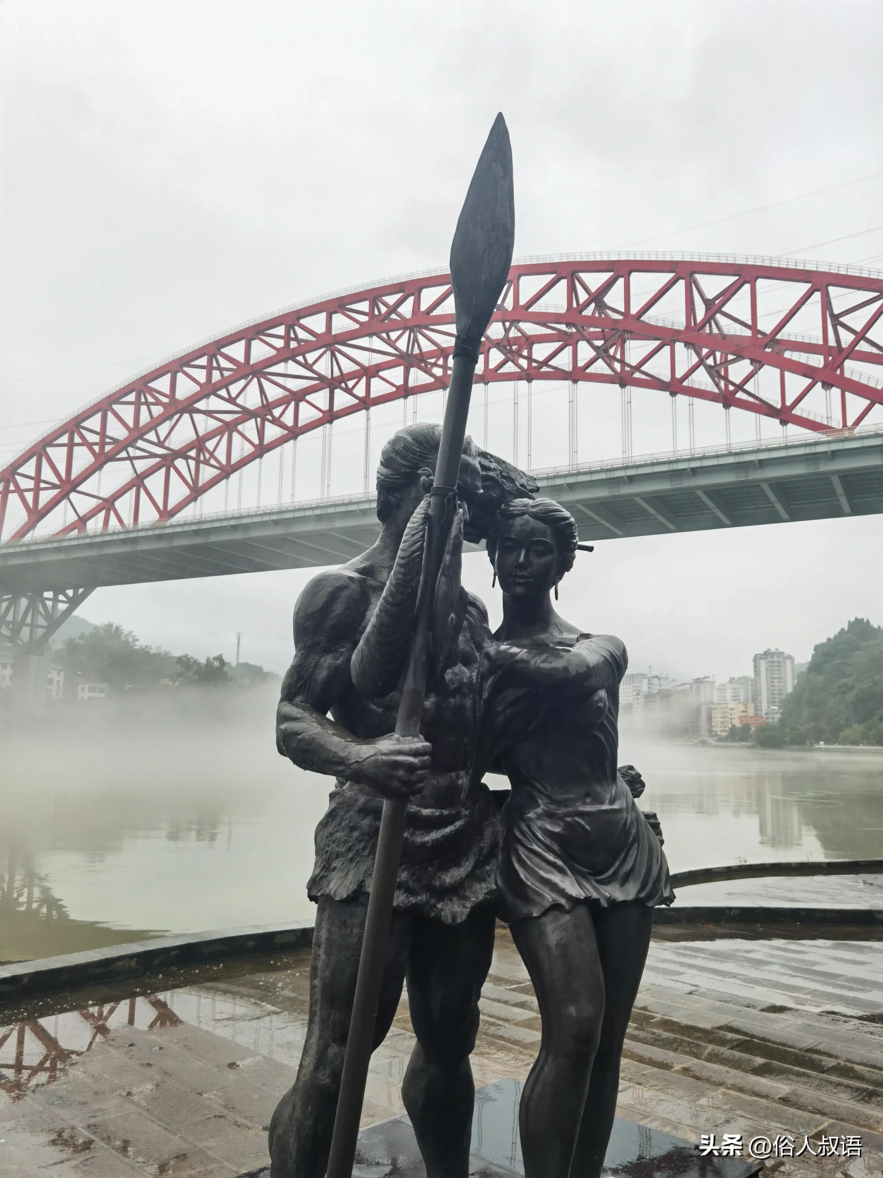 Prose: Fog in Changyang - iNEWS