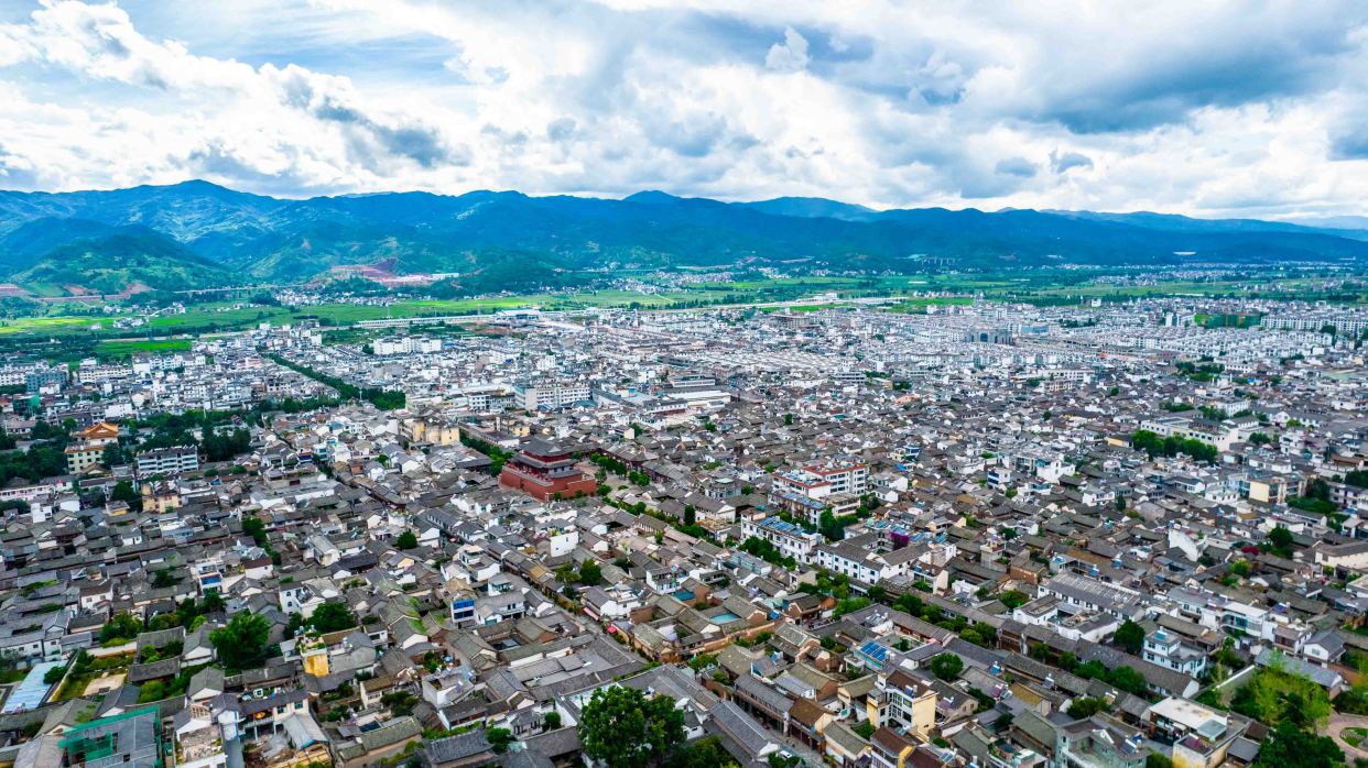 The birthplace of Nanzhao Kingdom, a famous historical and cultural ...