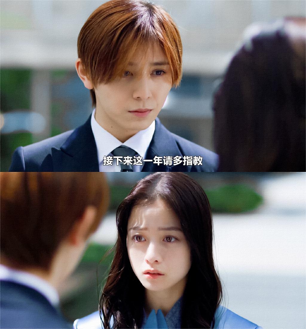 Have you watched the manga series "The Ring Finger Dedicated to the ...