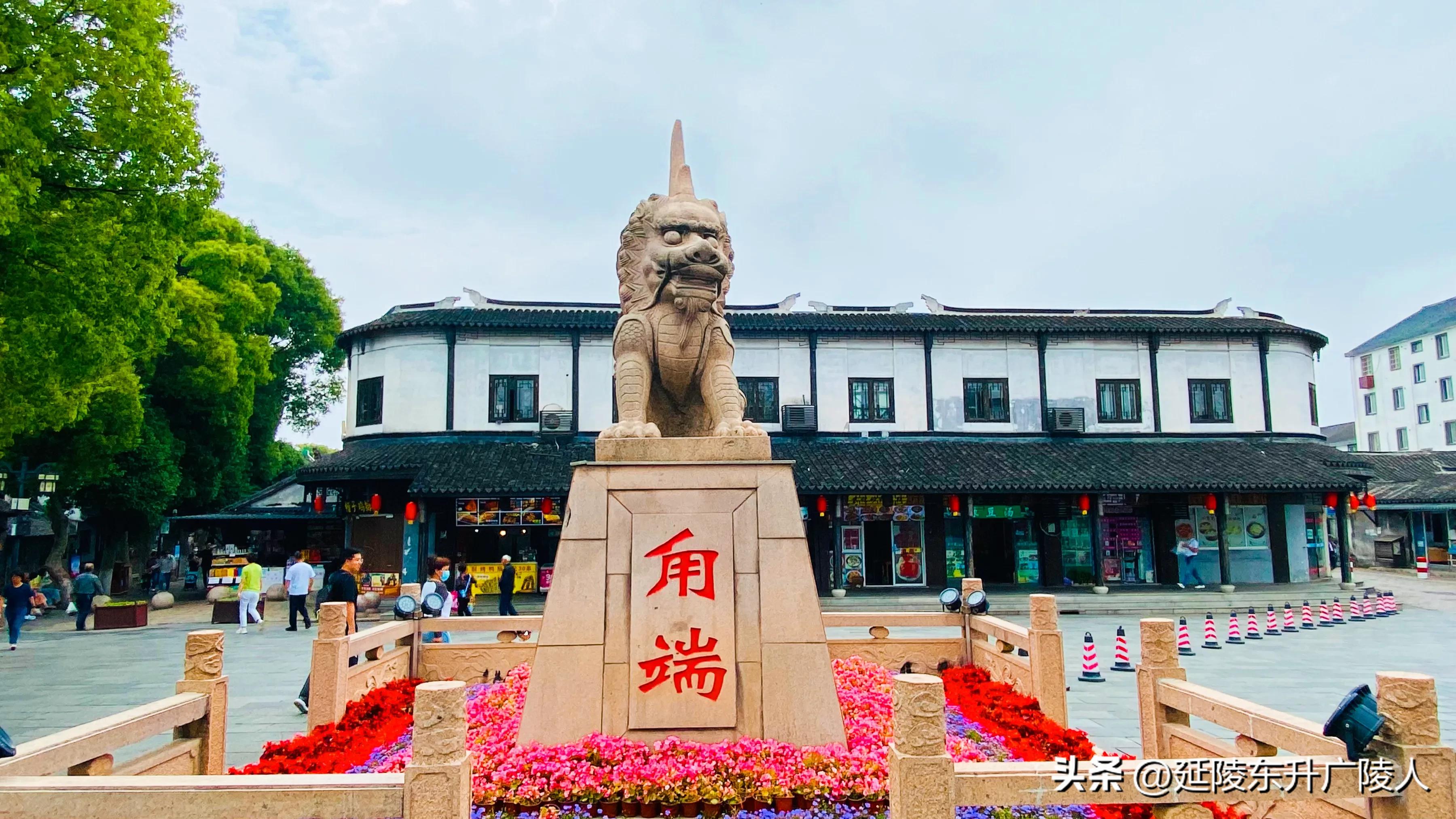 The Wansheng rice line Arhat in the ancient town of Luzhi, a water town ...