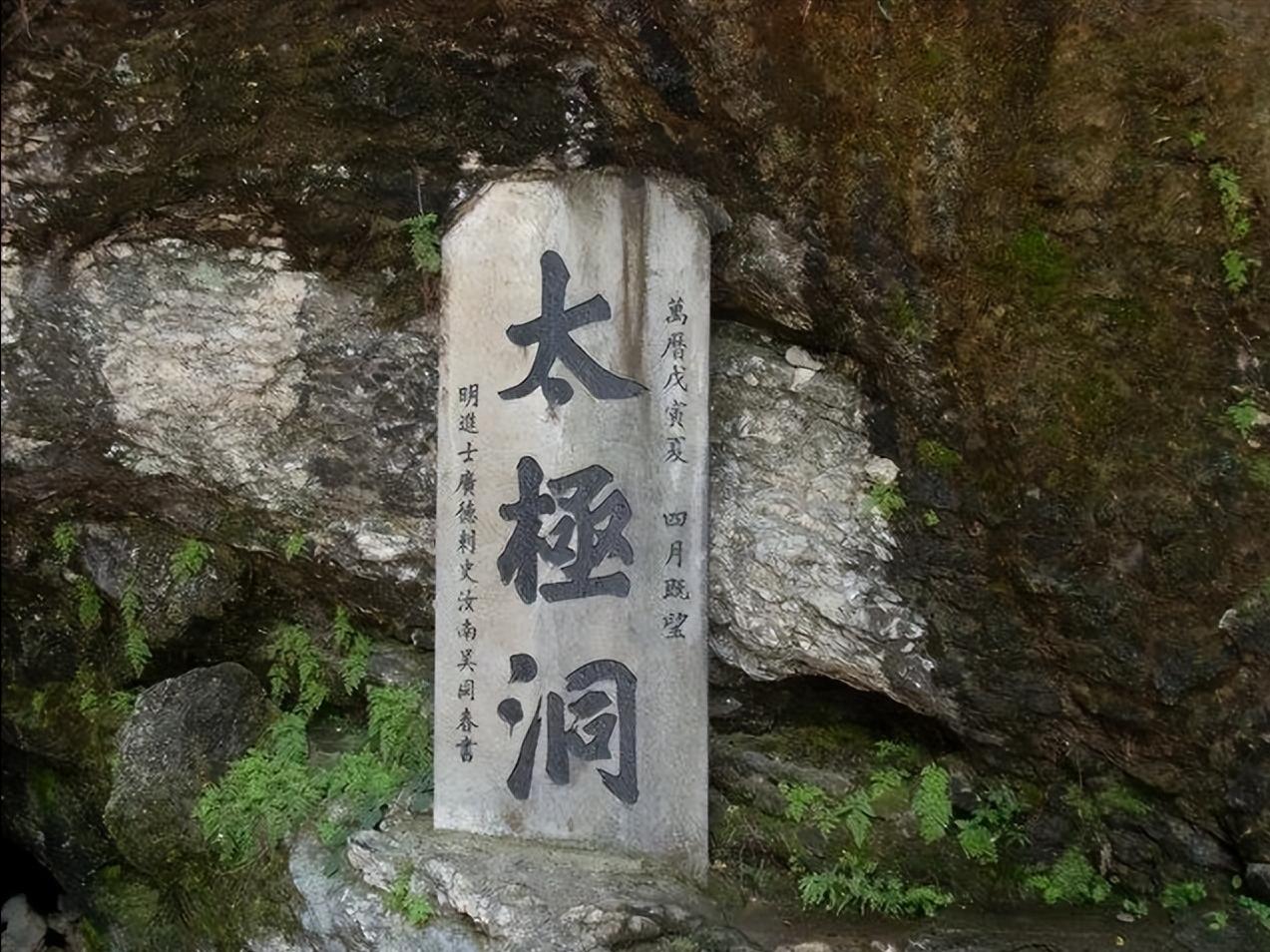 The Prince's National Road Trip (Season 32) 4 An early summer trip to ...