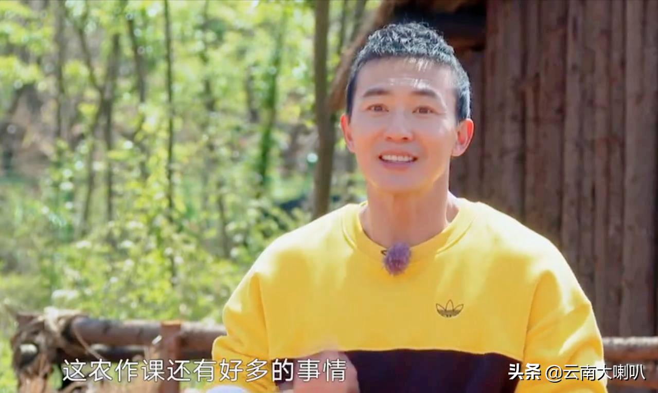 Liu Genghong once recorded a reality show in Kunming, not only teaching ...