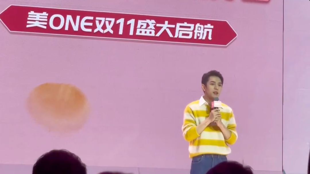 Li Jiaqi: Sincerity is always invincible - iNEWS