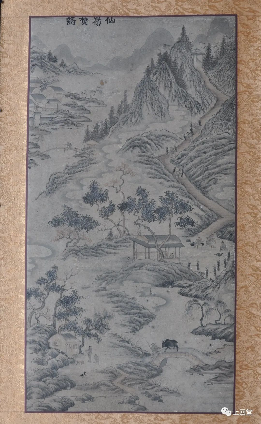 The Story of Gutian, Eight Views of Yutian - iNEWS