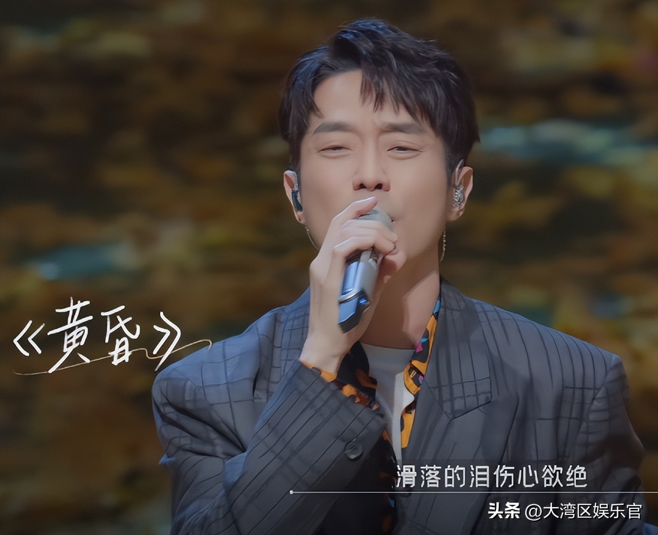 Zhou Shen is finally going to sing "Big Fish"! "Time Concert 2" will ...