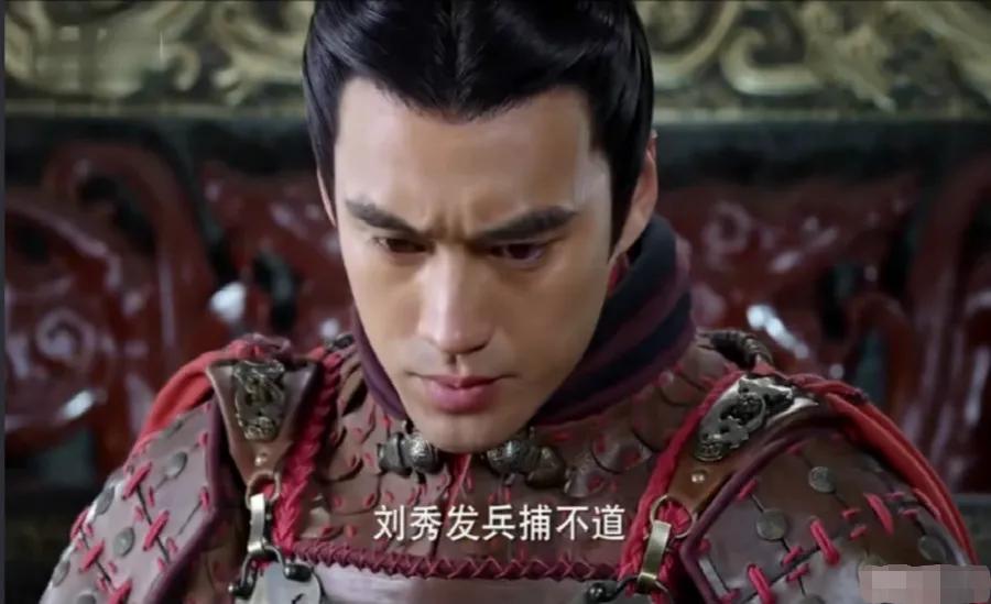 Then why did Liu Xiu continue to use "Han" to define the country? - iNEWS