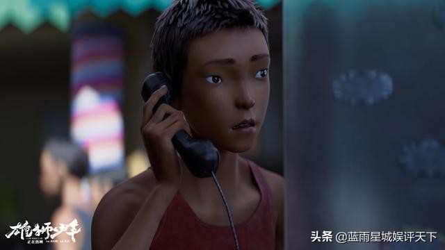 "Lion Boy": The best of Chinese comics with passion, inspiration and ...