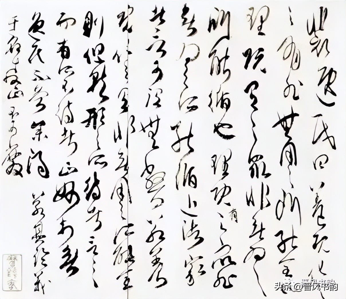 Appreciation of Fu Shan's famous calligraphy (7) - iNEWS