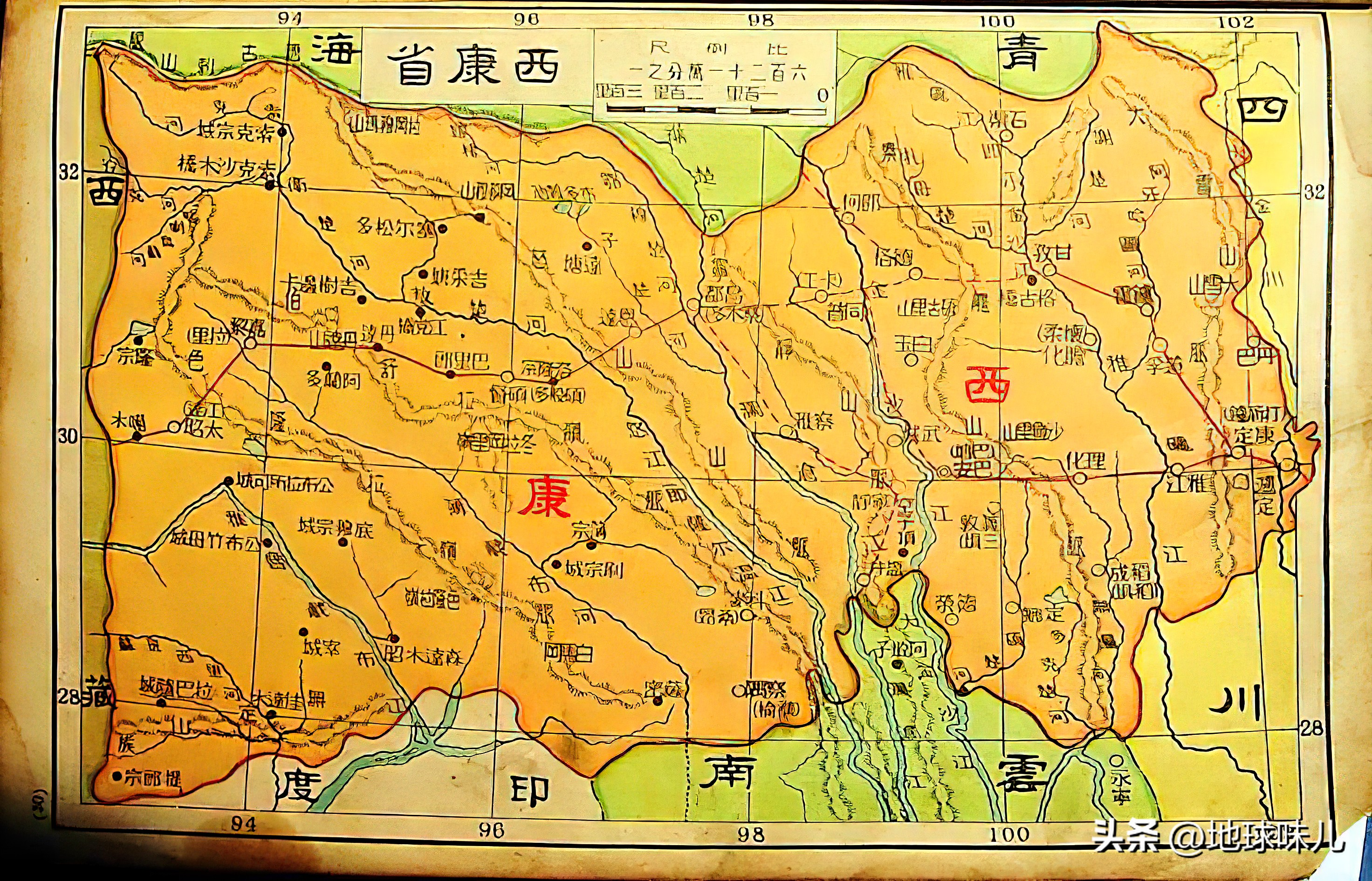 A short-lived province that only existed for 16 years, why was Xikang ...