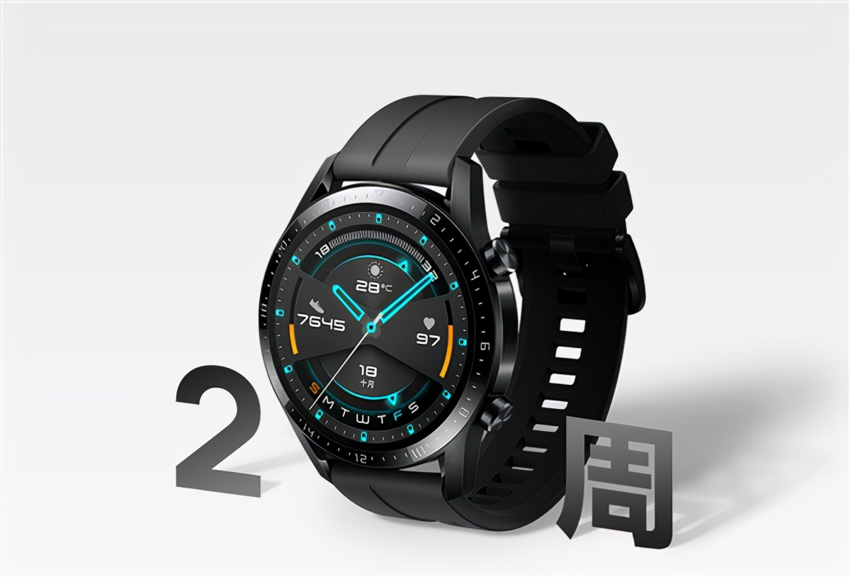 BYD smart watch promotional poster exposed!Netizen: Hualihuaqi - iNEWS