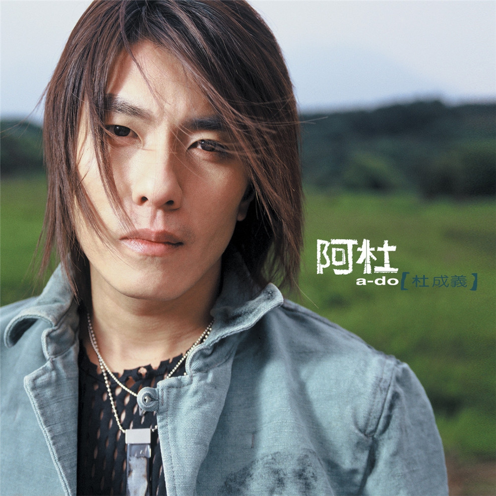 Haidie Music's 2000-year-old newcomer Wang Adu's first album "Dark Sky" became popular as soon ...