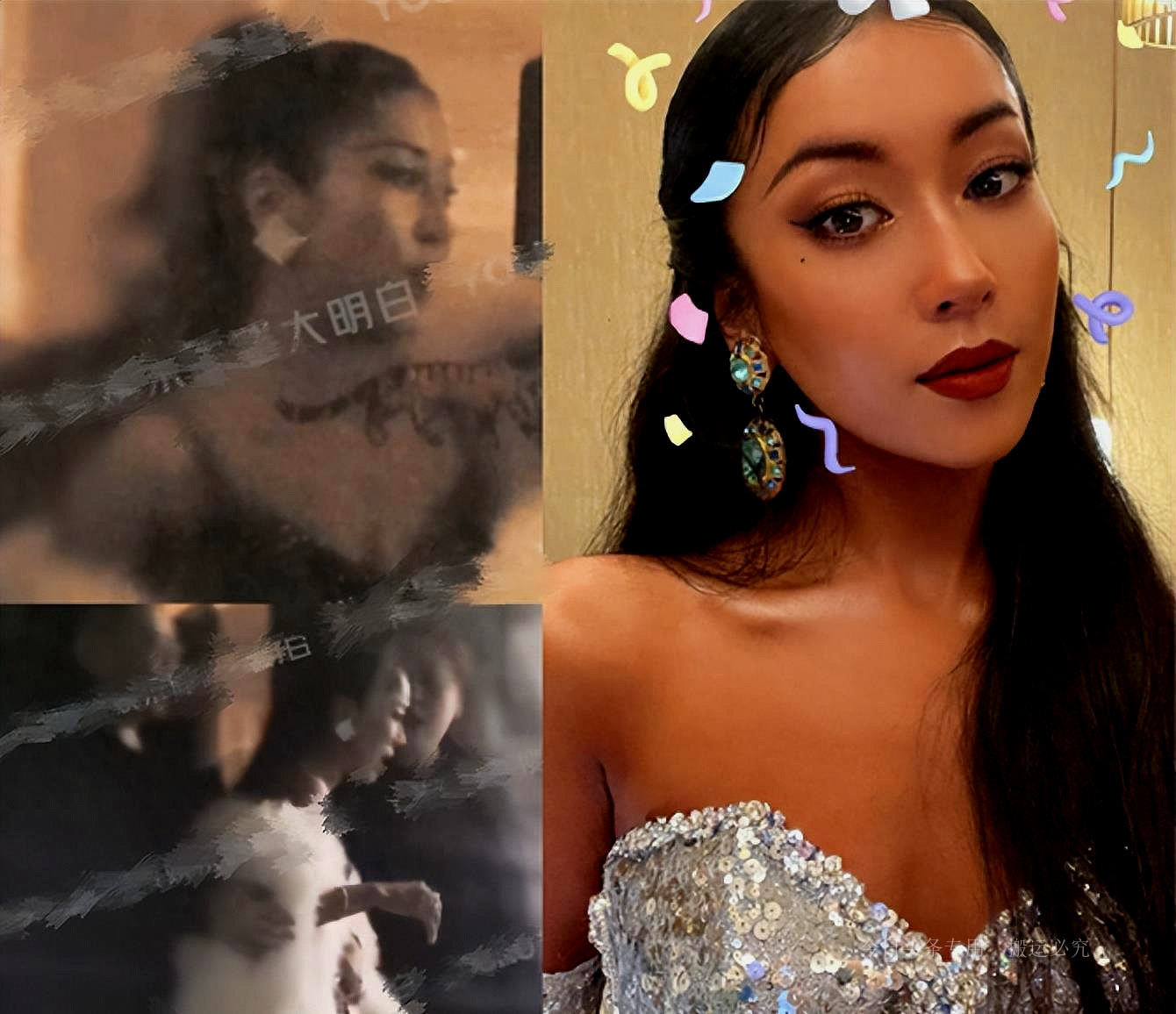 Jike Junyi's suspected love affair exposed? Holding hands with Xiaoxianrou Bar and kissing ...