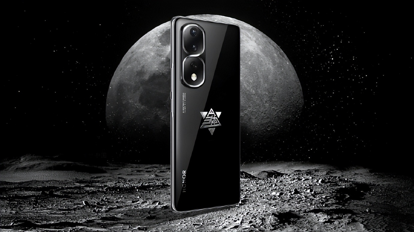 Honor's full-scene new product launch conference will release three new ...