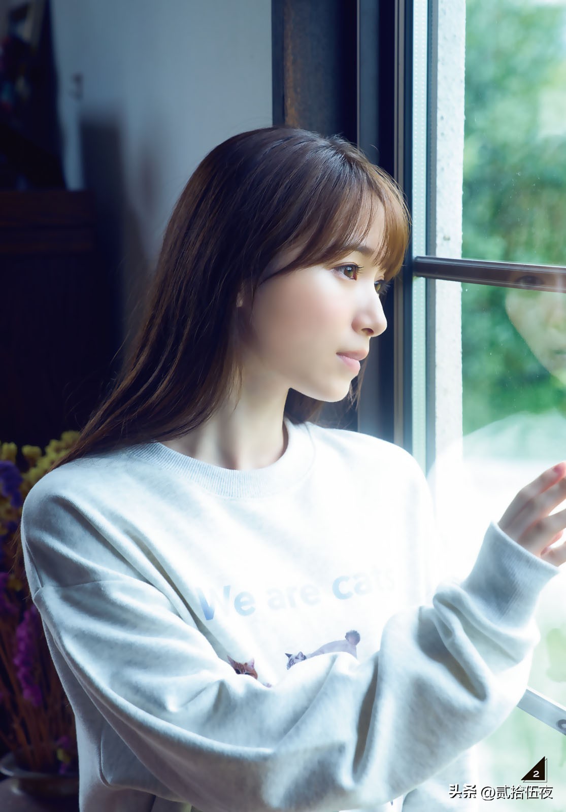 Rena Moriya (Weekly Shonen Magazine No. 43, 2022) - iNEWS