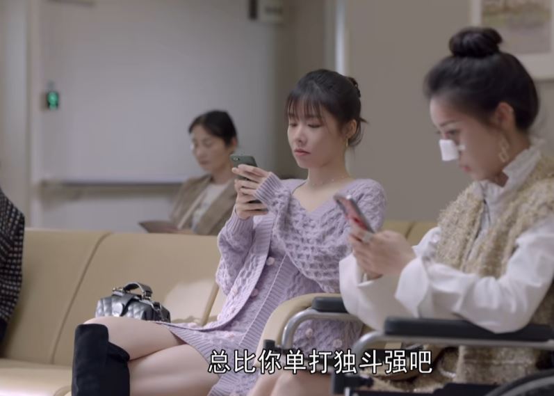 Among the four beauties in "Thank You Doctor", Yang Mi has a good ...