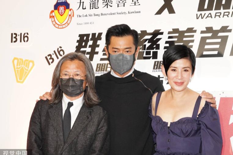 Carina Lau and his wife Wu Junru had a dinner and exchanged husband Qi Bixin. Tony Leung only ...