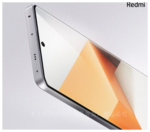Curved screen or straight screen? Which experience is better? Redmi ...