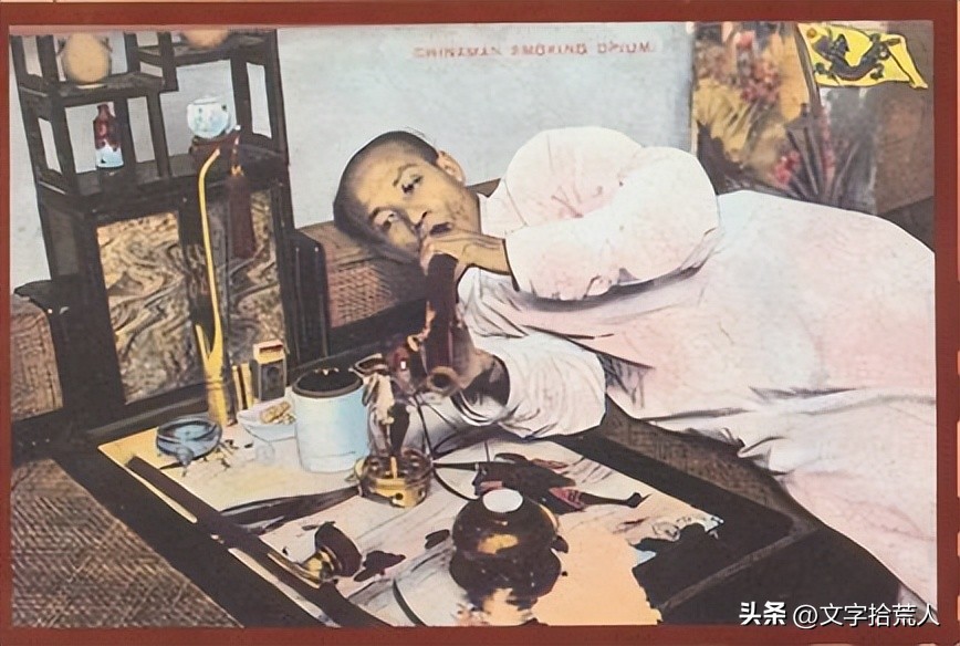 "Modern Shanghai Wind and Cloud Records" - Huangpu River Selling ...