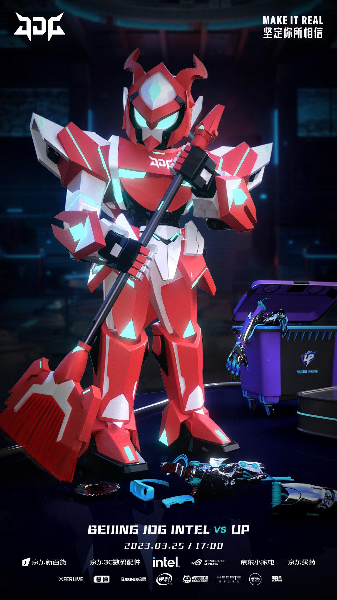 EDG locked in the top two and successfully won the resurrection first. The TT playoffs against ...