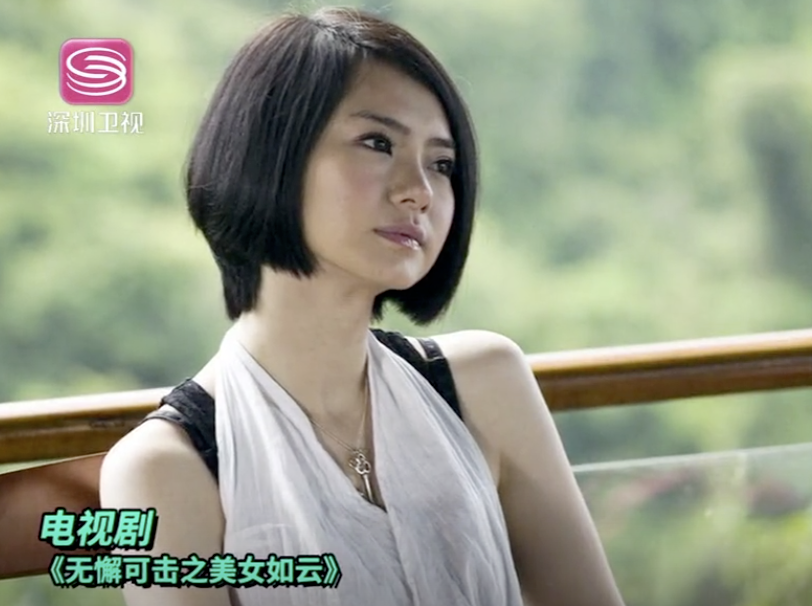 Qi Wei's melon - iMedia