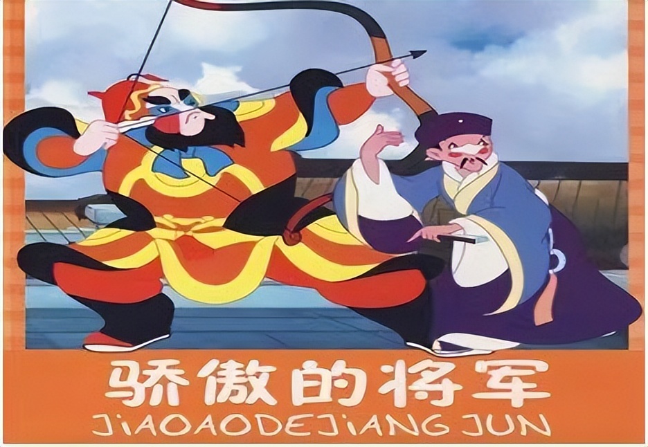Eye-catching paintings, handed down from China——The philosophy of life ...