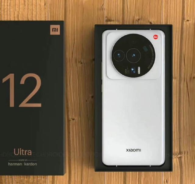 Xiaomi Mi 12 Ultra is online, 200W fast charge + graphene battery ...