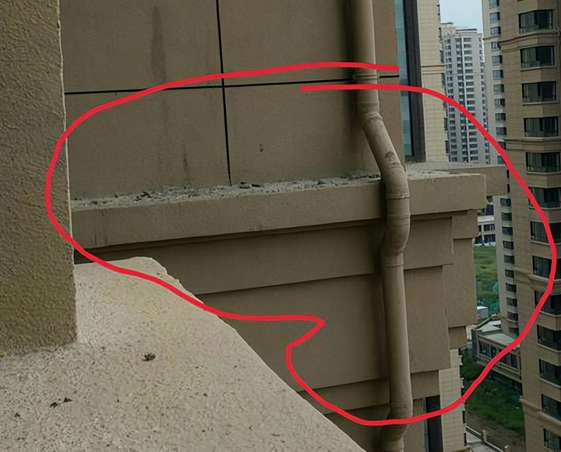 What are the causes of water seepage in the outer wall?What is the ...