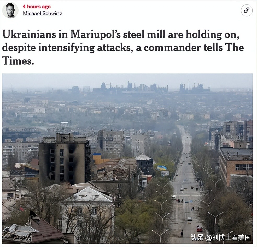The Azov Steel Plant is still in the hands of the Ukrainian army!A ...