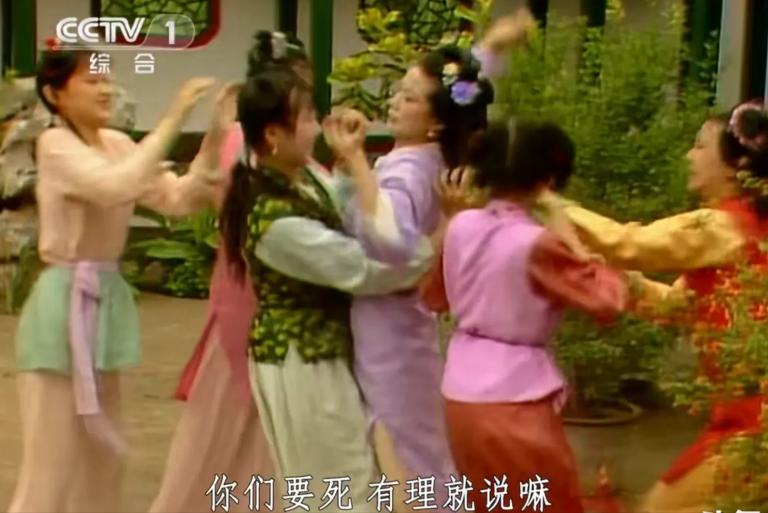 A Dream of Red Mansions Jia Tanchun relieved the siege and persuaded ...