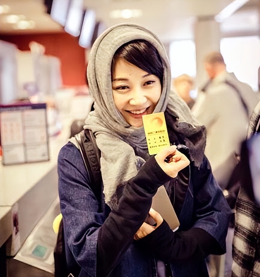 This time, the "dimpled beauty" Xu Qing finally paid the price - iMedia