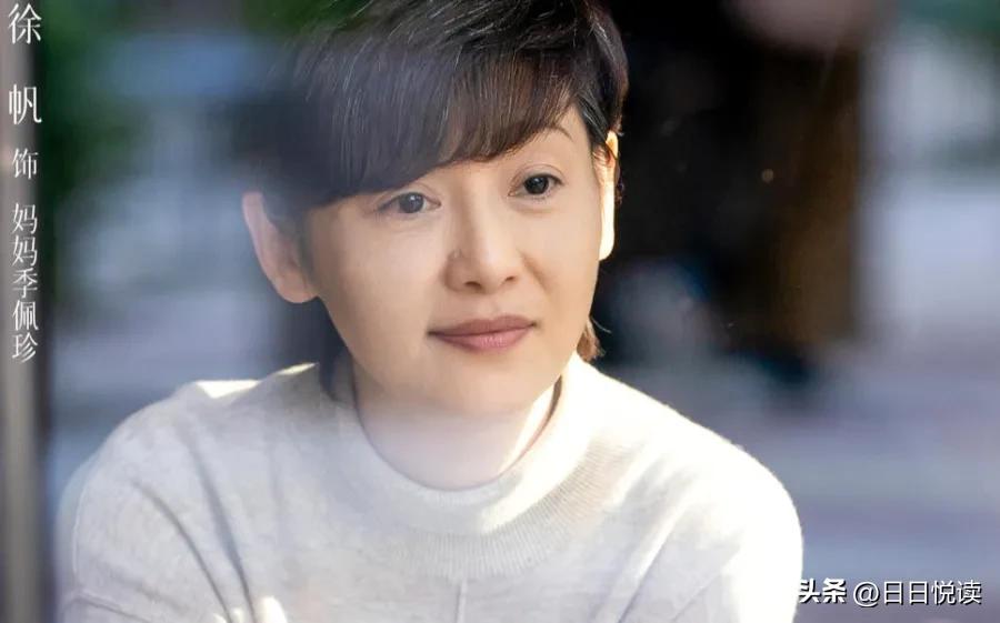 Xu Fan: On stage, I am the big - iNEWS