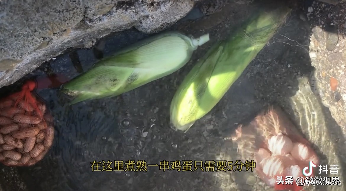 Hot spring boiled rice noodles, one dares to cook, the other dares to ...