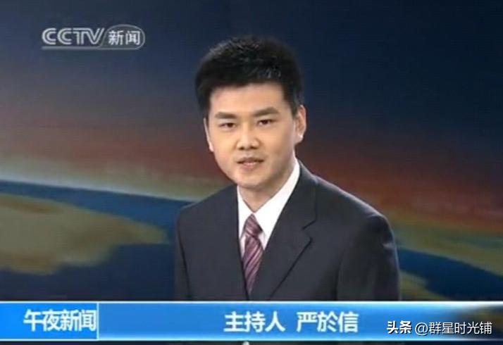 In the ten years of Yan Yuxin's ten years, from an intern to a regular ...