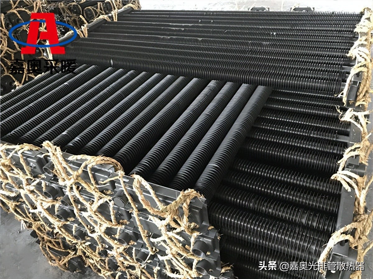 Flanged finned tube radiator - iNEWS