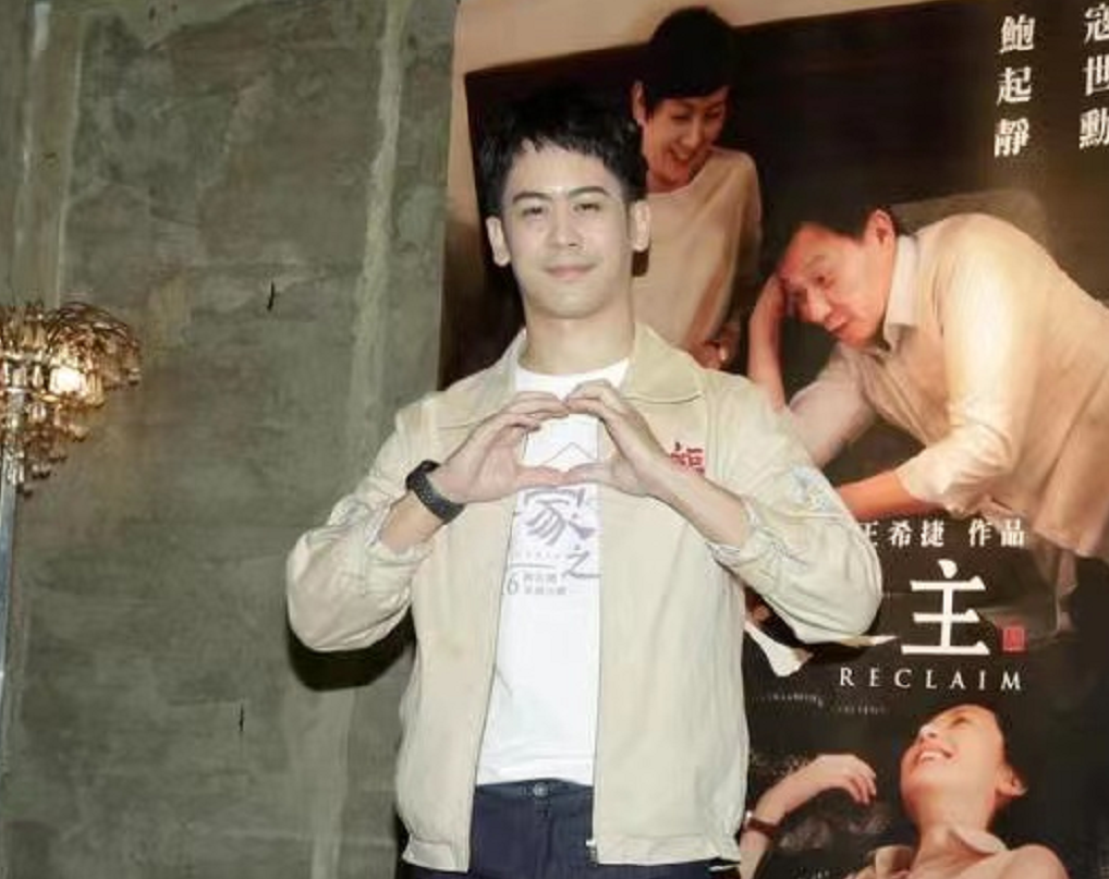 Li An's son Li Chun got married in a low-key manner and married a wife ...