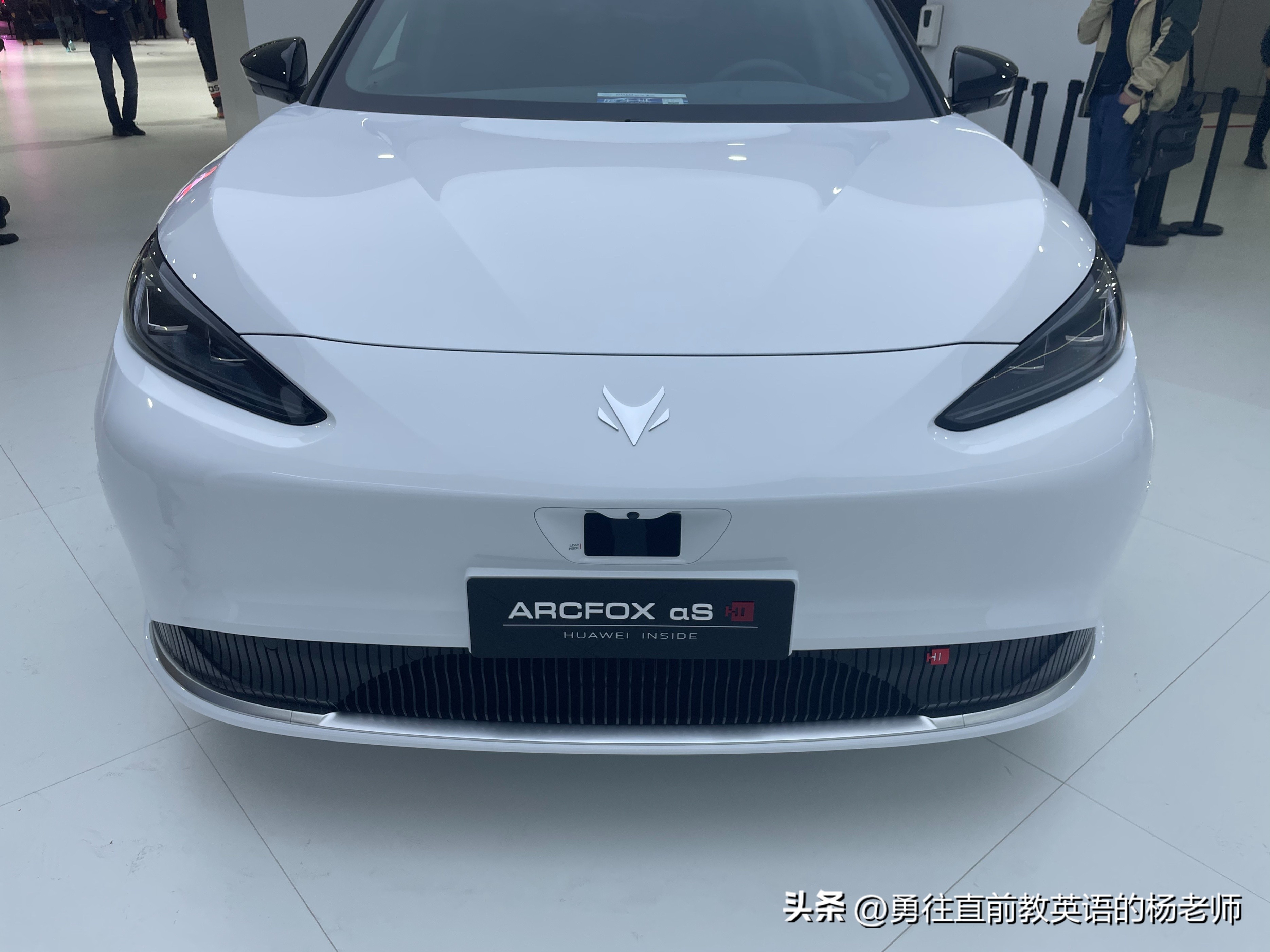 2023 Shanghai Auto Show: Jihu Alpha S HI version welcomes the third OTA ...
