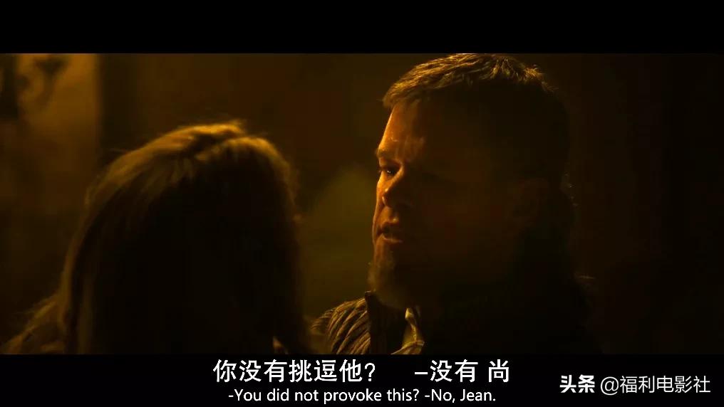 A suspenseful Rashomon case, which seems to be a duel between two men ...