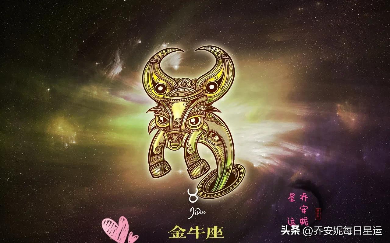 Susan Miller: May 2023 Taurus Virgo Capricorn Monthly Horoscope - iNEWS