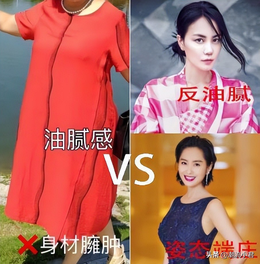 After looking at Faye Wong and Athena Chu's looks, I realized that ...