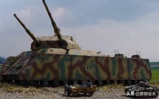 p1000 Rat Land Cruiser - iNEWS